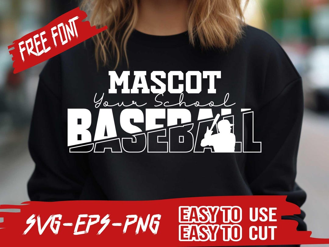 Custom Baseball SVG File, Make Your Own, Your Baseball Team PNG ...