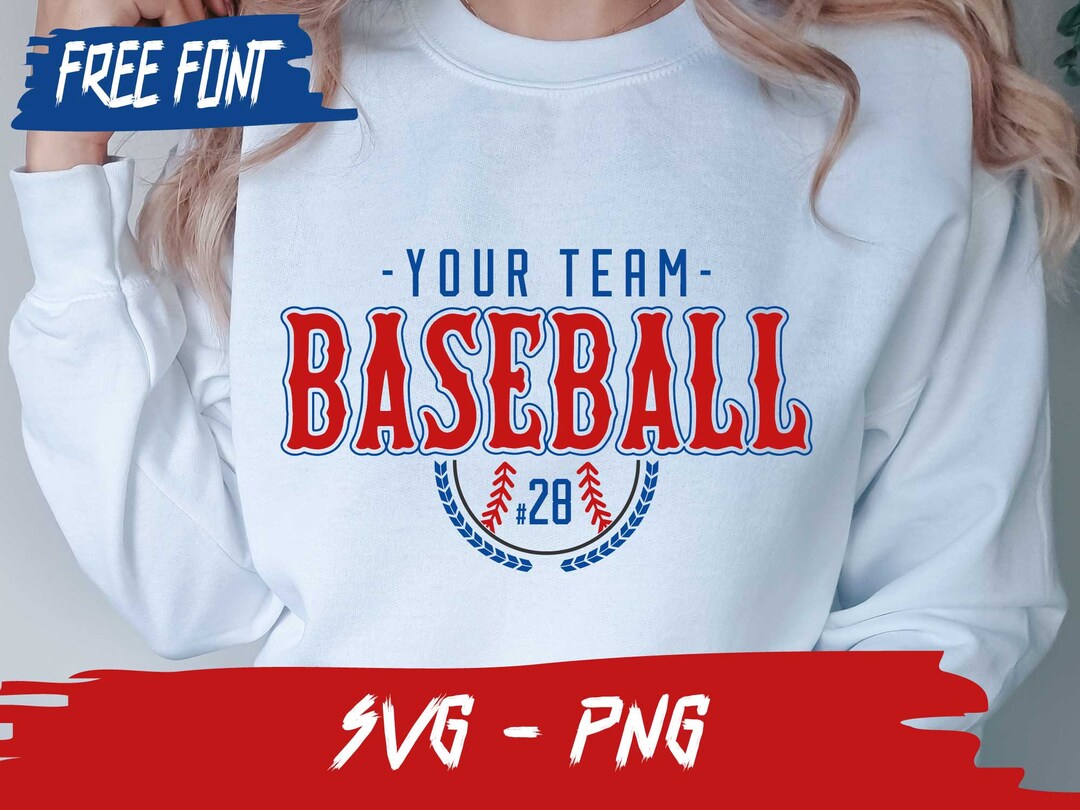 Custom Baseball, Baseball Svg, Personalized PNG, Your Team Svg, Custom ...