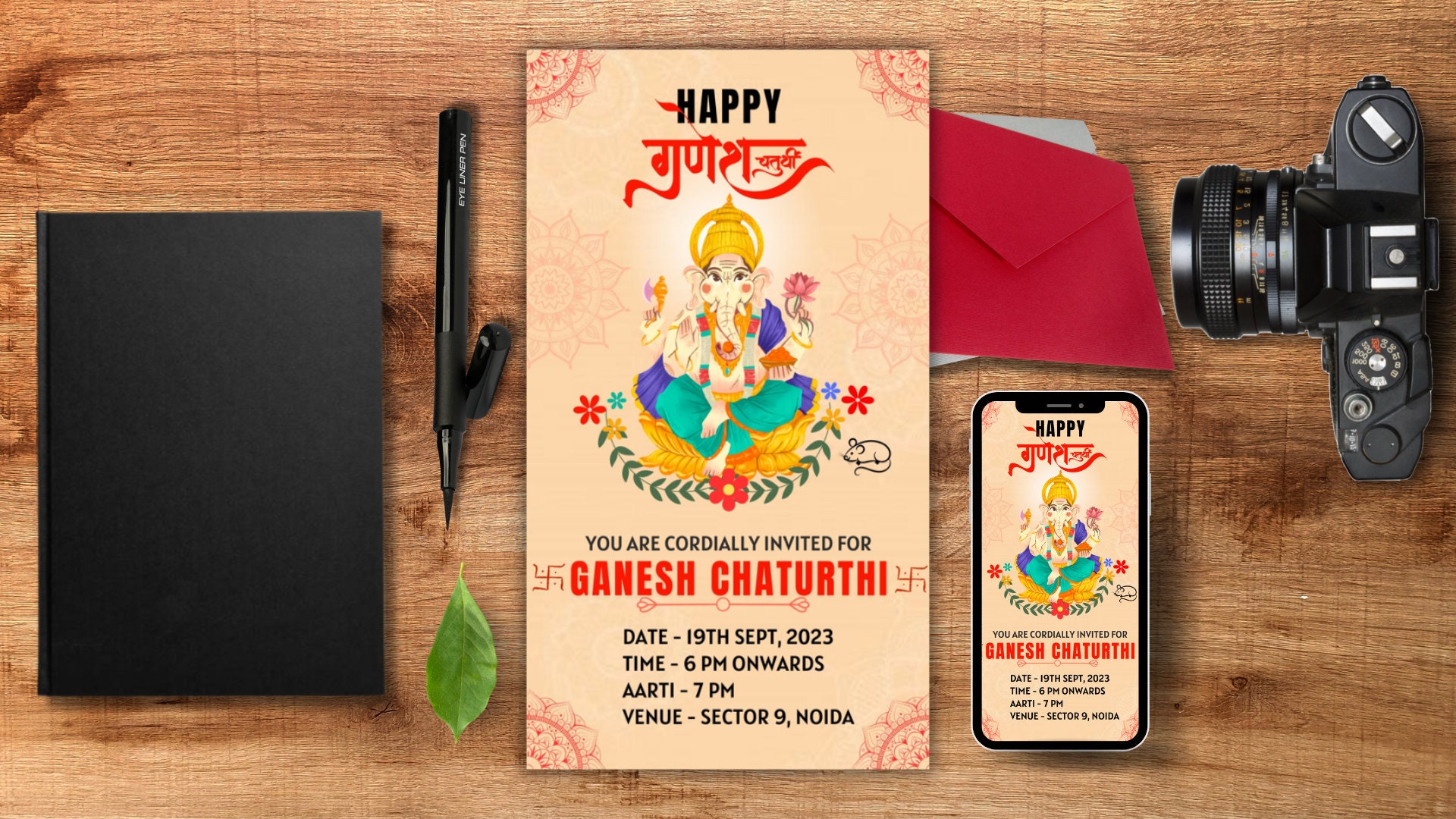 Ganesh Chaturthi Invitation, Printable Ganpati Celebration Card, Ganesh ...