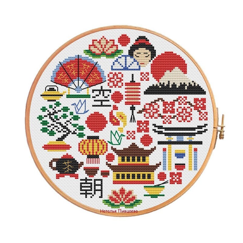 Japan Cross Stitch - Etsy
