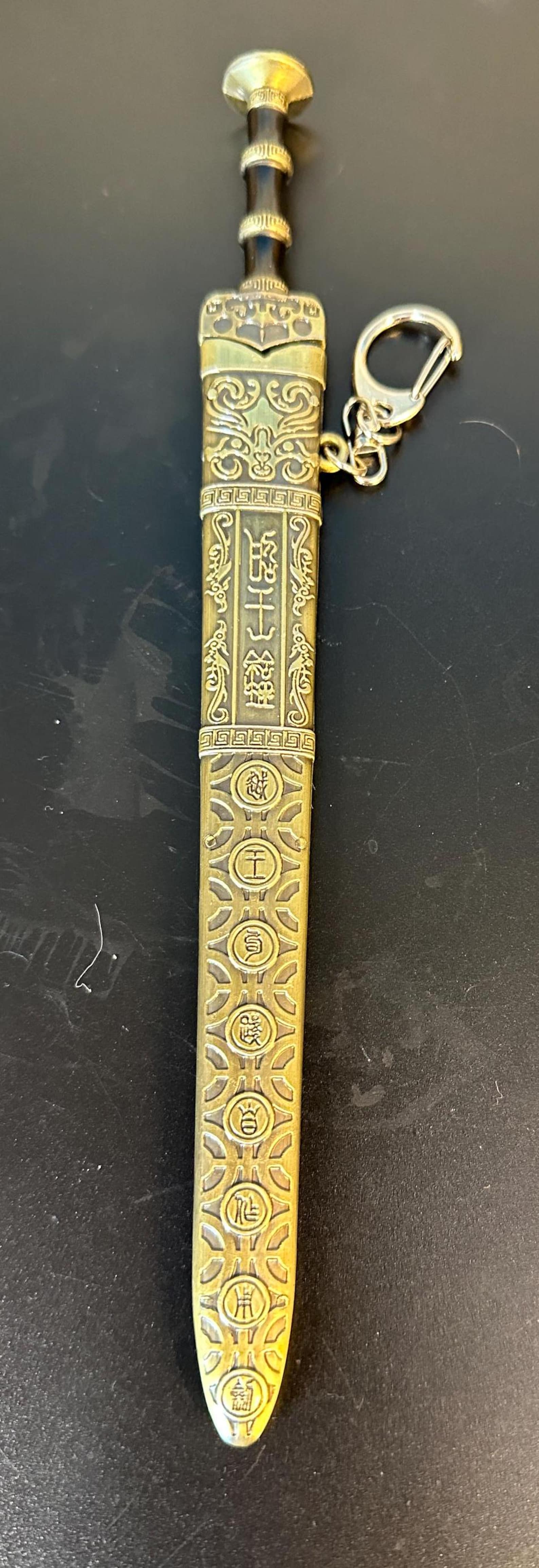 1:6 Action Figure Sword and Scabbard Replica Ancient Origin Letter ...