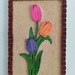 Quilling Wall Panel - Etsy