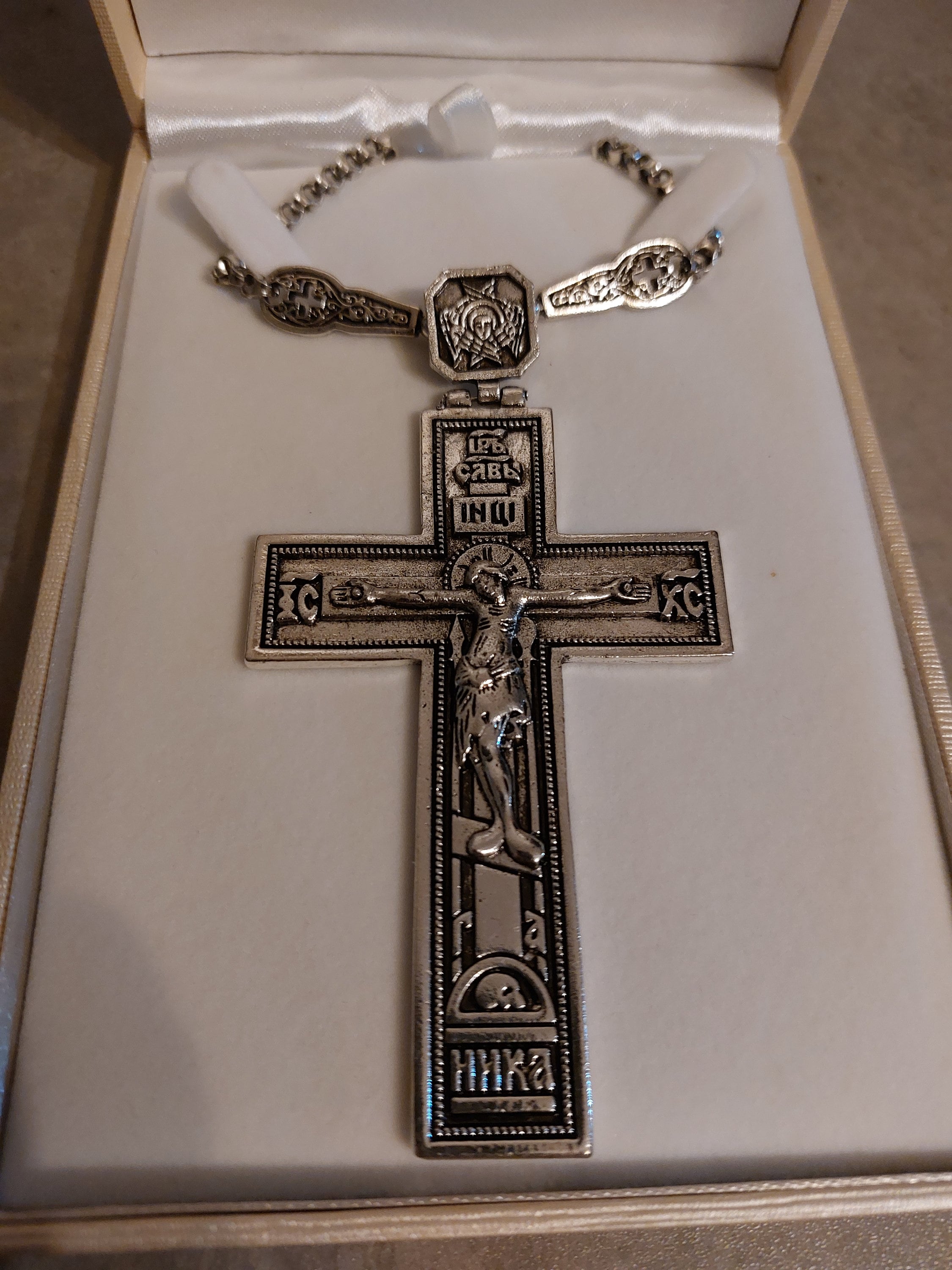 Pectoral Cross /cruci Pectorale - Etsy