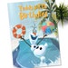 Pool Party Spidey Invitation His Amazing Friends Birthday Party Invite ...