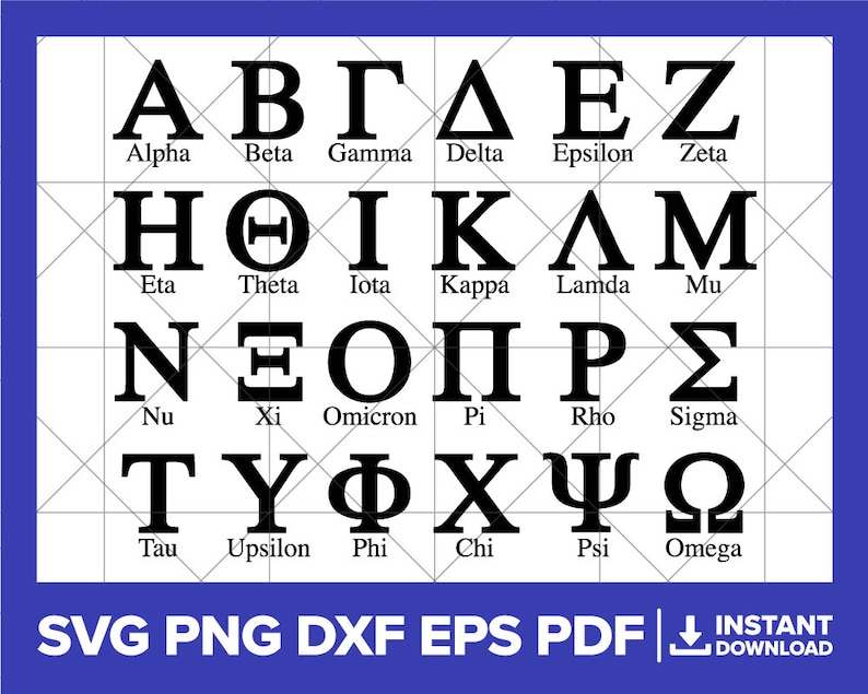Greek Alphabet Bold SVG Bold Greek Letters PNG Sorority - Etsy
