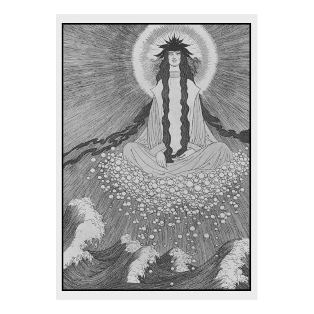 Sidney H Sime, Slid, Gods, Pegana, Dunsany, Fairy, Tale, Print ...