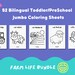 Farm Animal Coloring Pages, Bilingual Coloring Bundle, English Spanish ...
