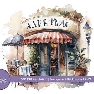 Watercolor Paris Cafe Clipart. Digital Watercolor. Bakery Pastel ...