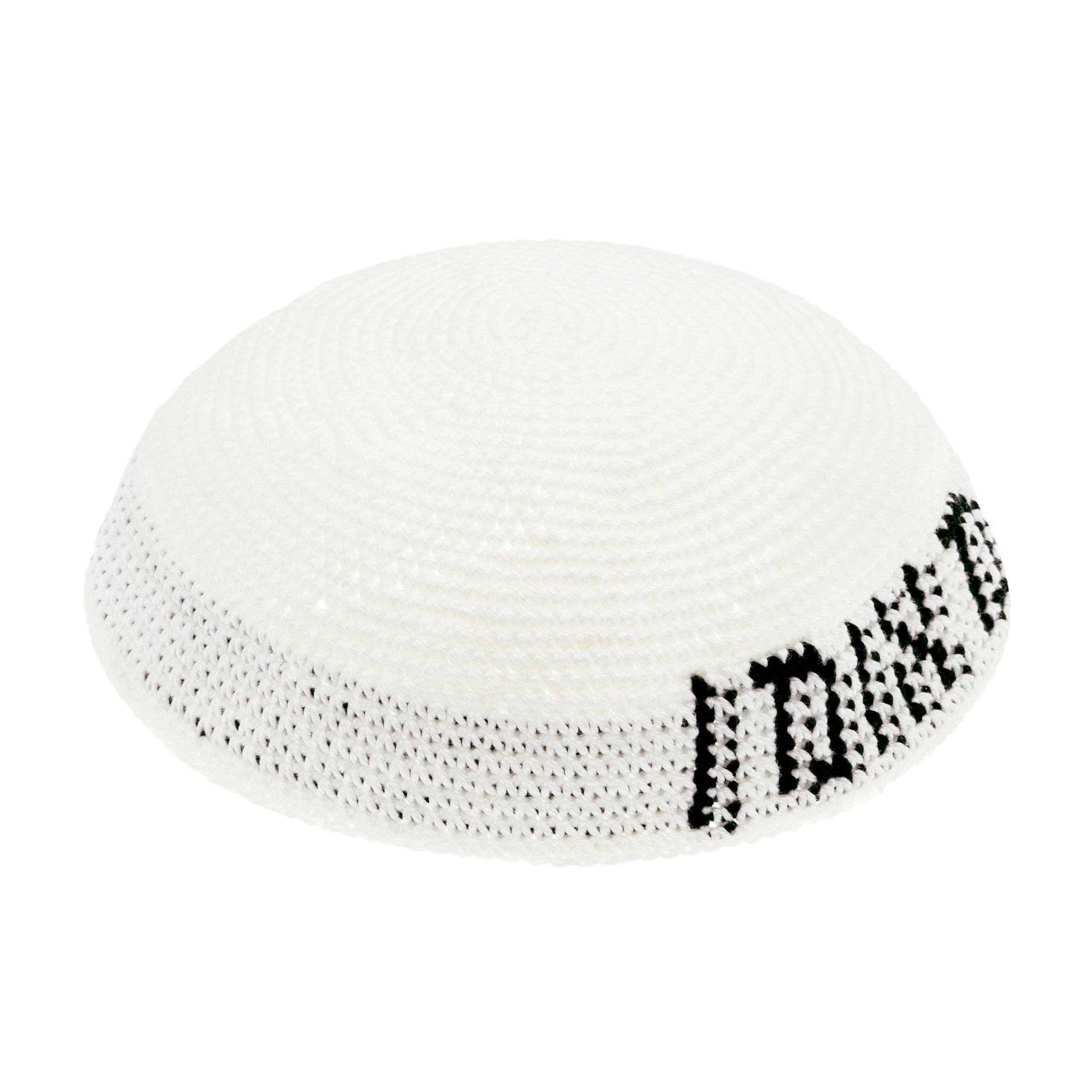 Kippah Yamulke Yamaka Kippot Judaica Crochet Yarmulkah Jew Yamaka ...