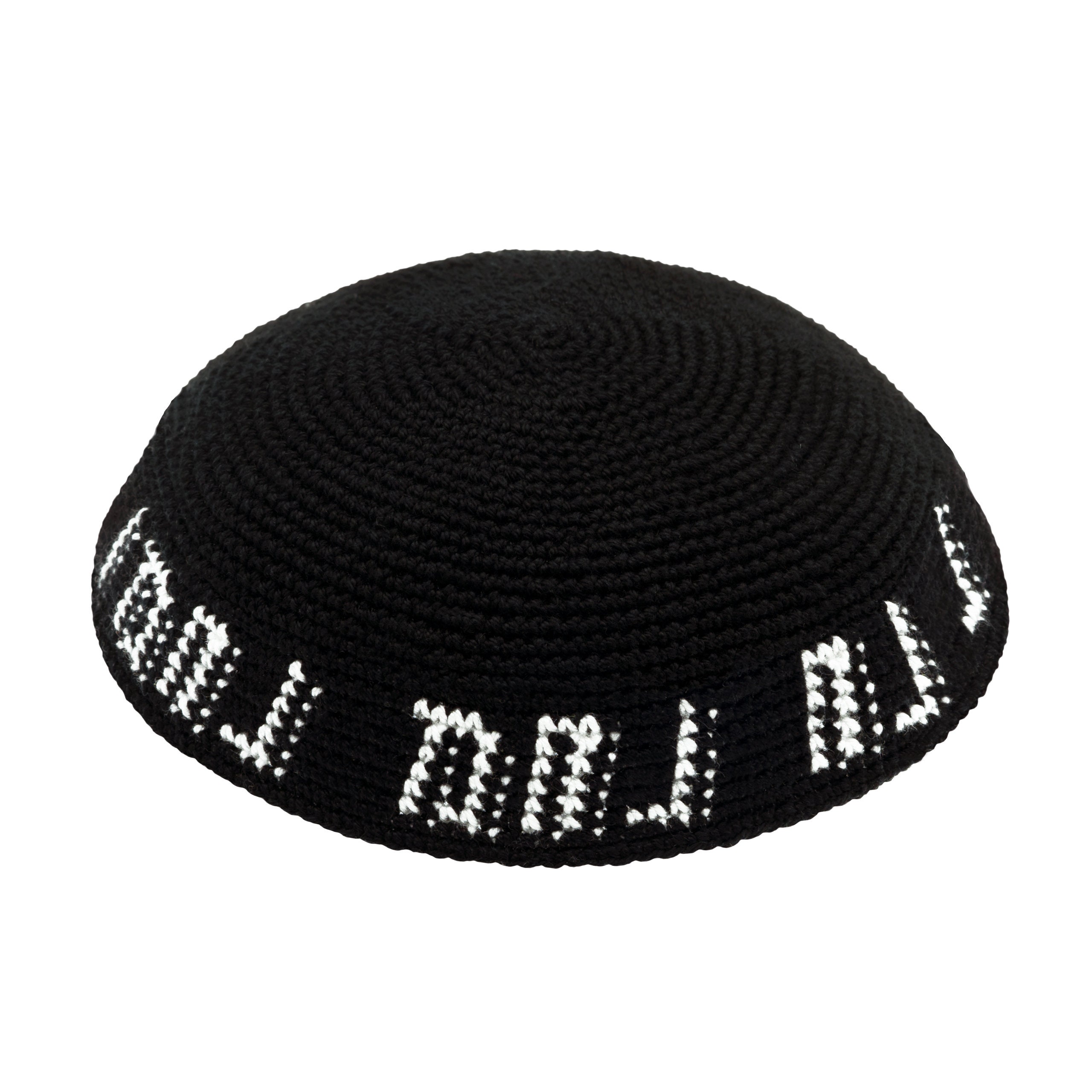 Kippah Yamulke Yamaka Kippot Judaica Crochet Yarmulkah Jew Yamaka ...