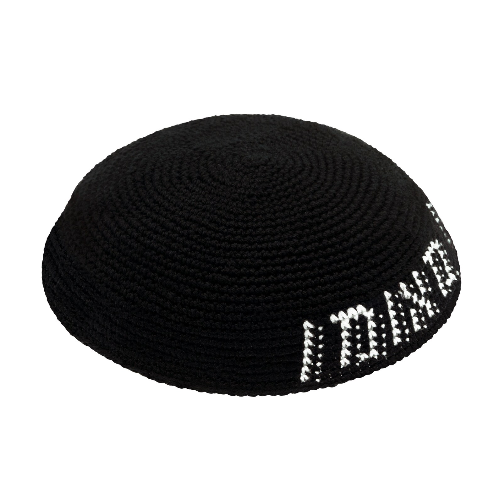 Kippah Yamulke Yamaka Kippot Judaica Crochet Yarmulkah Jew Yamaka ...