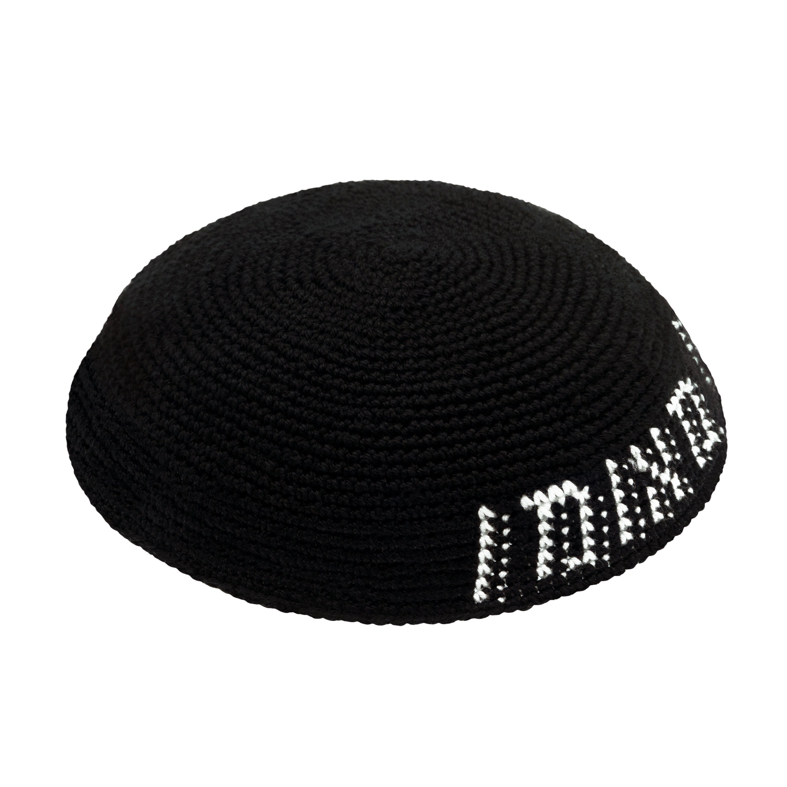 Kippah Yamulke Yamaka Kippot Judaica Crochet Yarmulkah Jew Yamaka ...