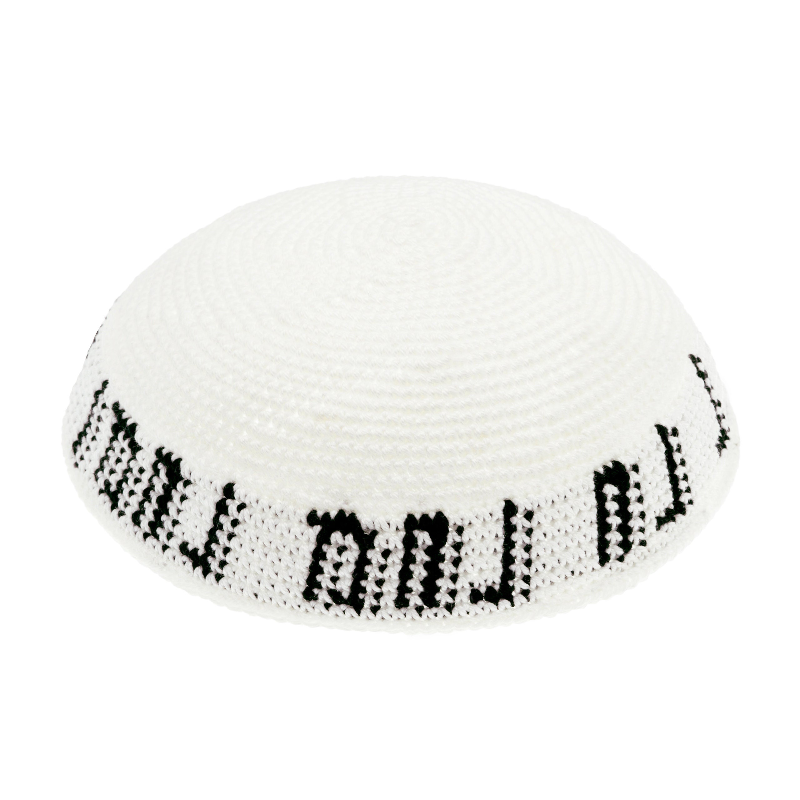 Kippah Yamulke Yamaka Kippot Judaica Crochet Yarmulkah Jew Yamaka ...