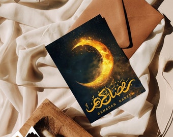 Ramadan Card #9 | Islamic Greeting Card | Celebrate Ramadhan | Digital ...