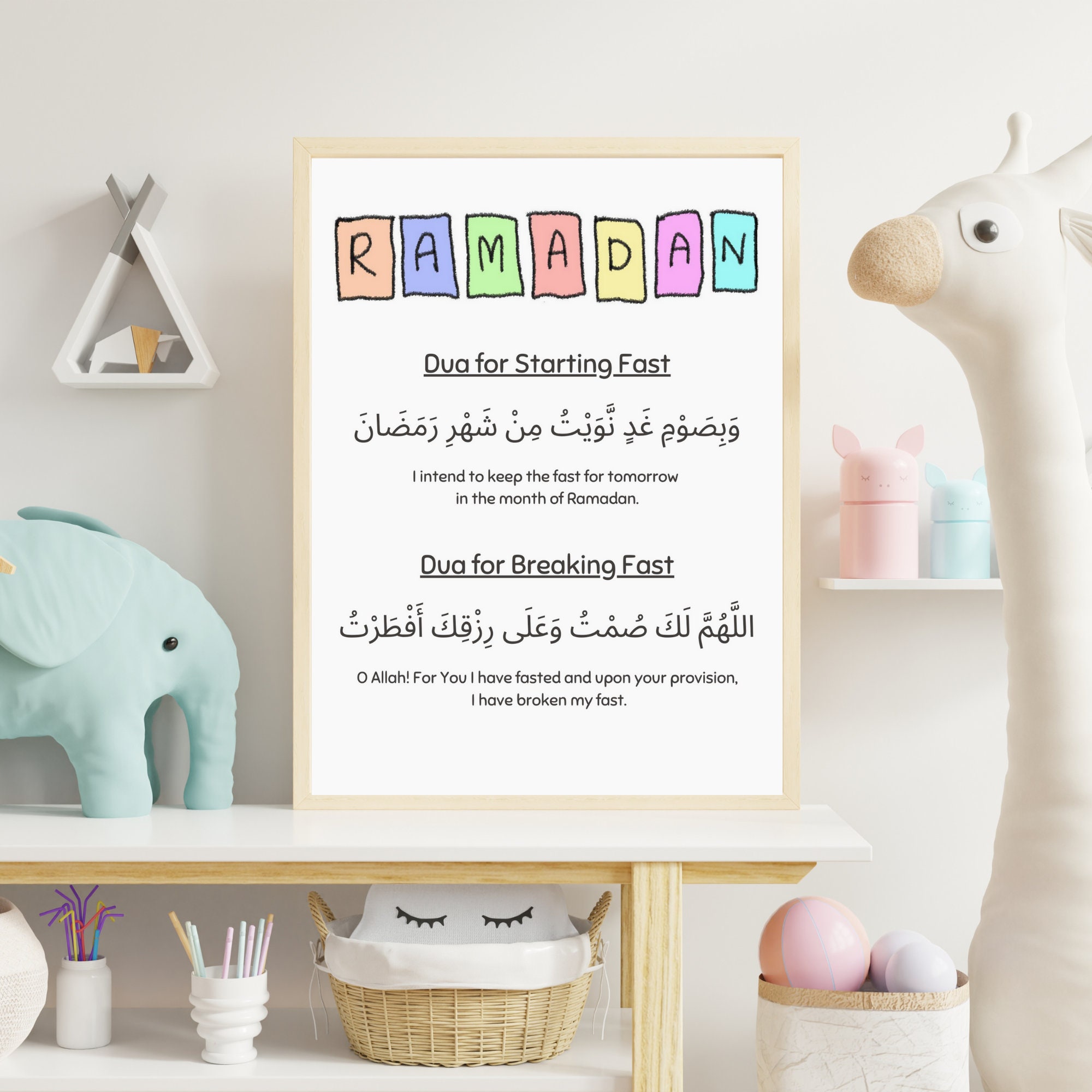Ramadan Dua Poster,sahoor and Breaking Fast Dua,kids Ramadan Wall Art ...