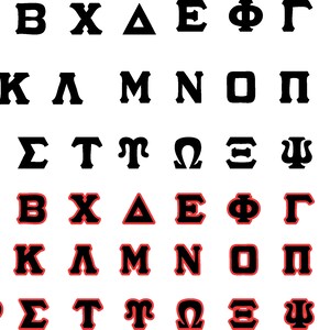 Mega Greek Font (.otf .ttf) & Vector File - Etsy