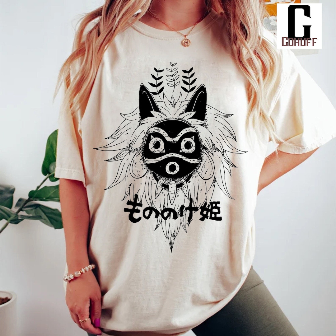 Mononoke Shirt Vintage Princess Mononoke Washed Acid - Etsy