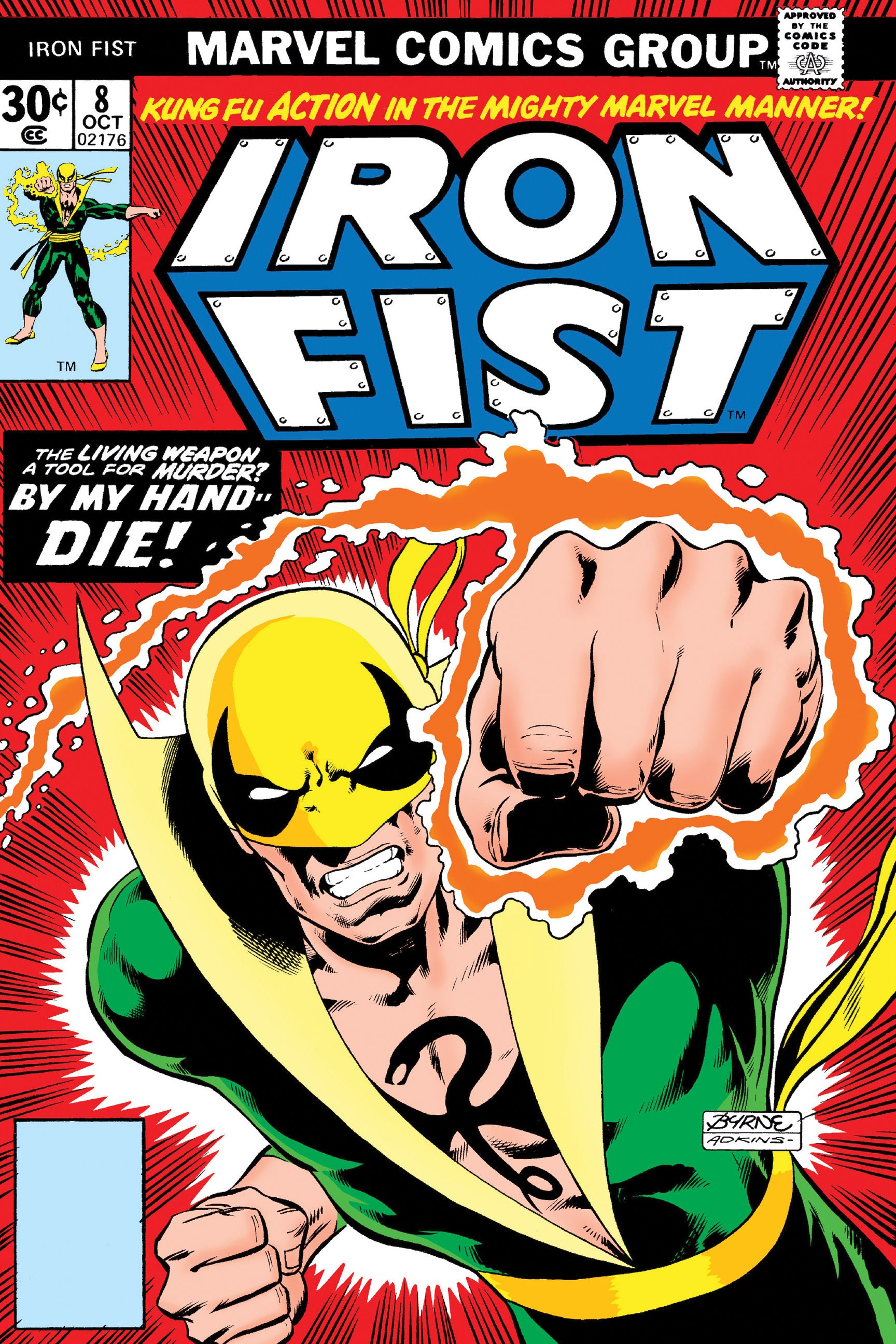 Iron Fist Movie Poster Marvel