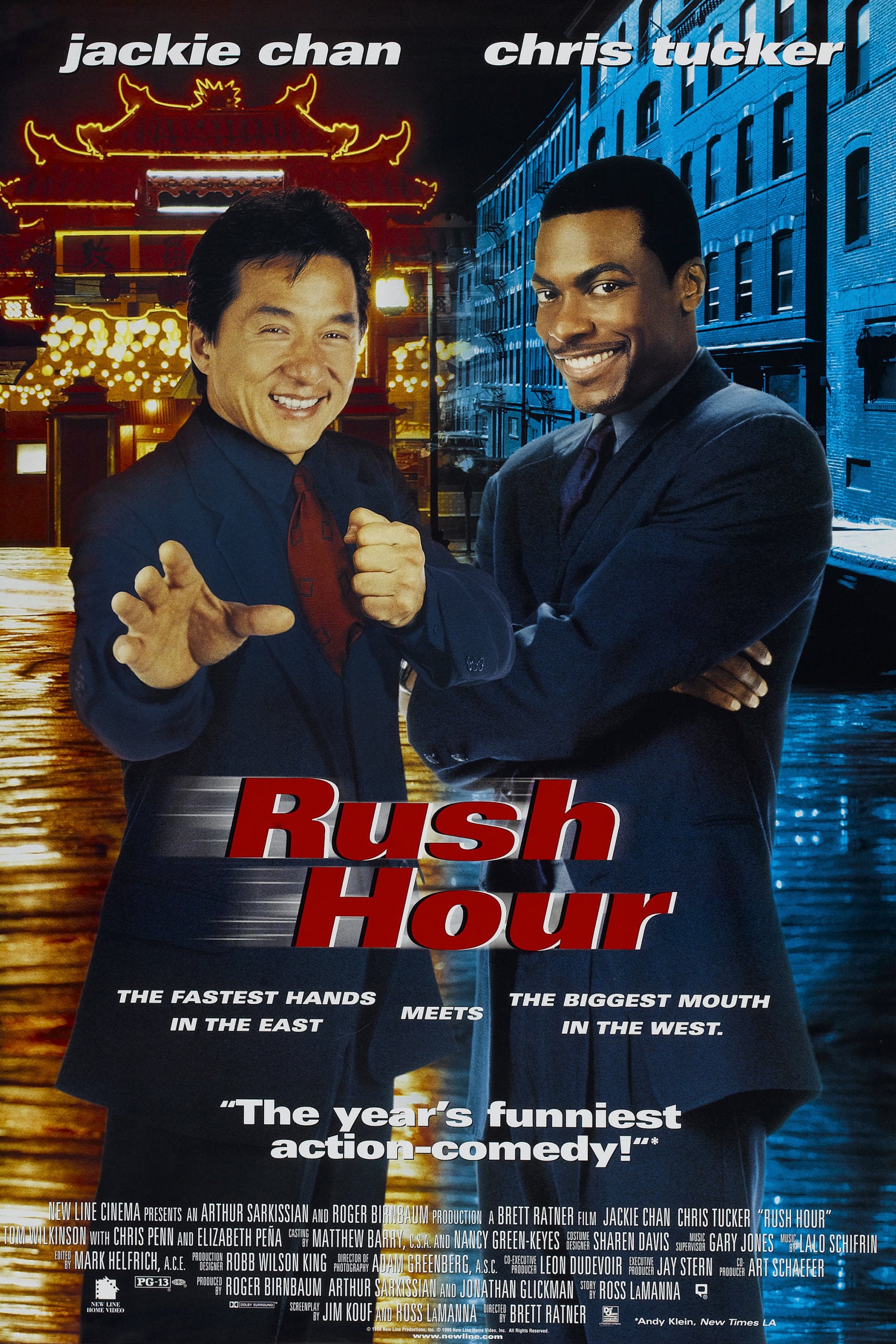 Rush Movie Poster English
