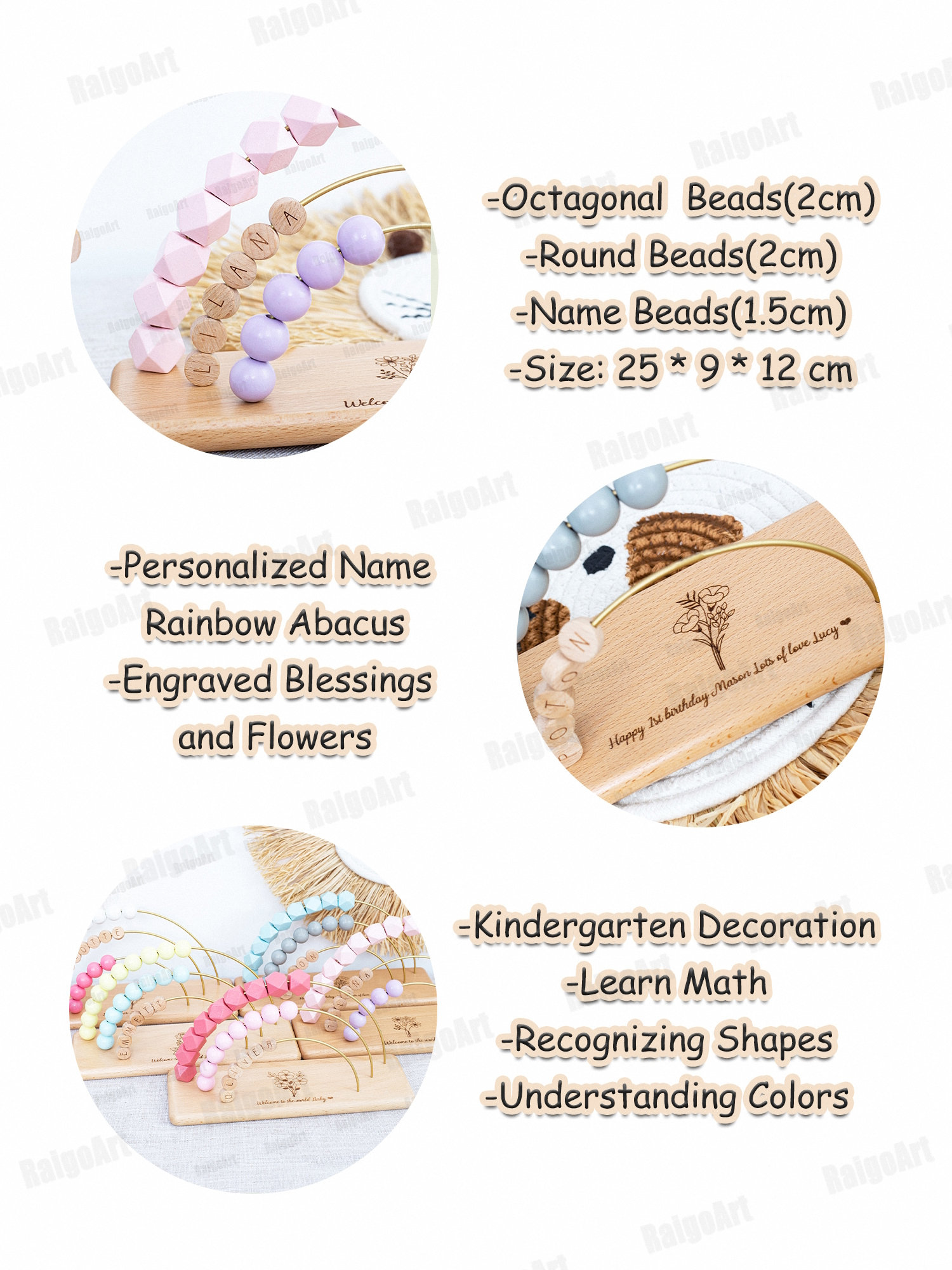 Personalized Abacus, Nursery Decorations, First Birthday Gifts, Rainbow ...