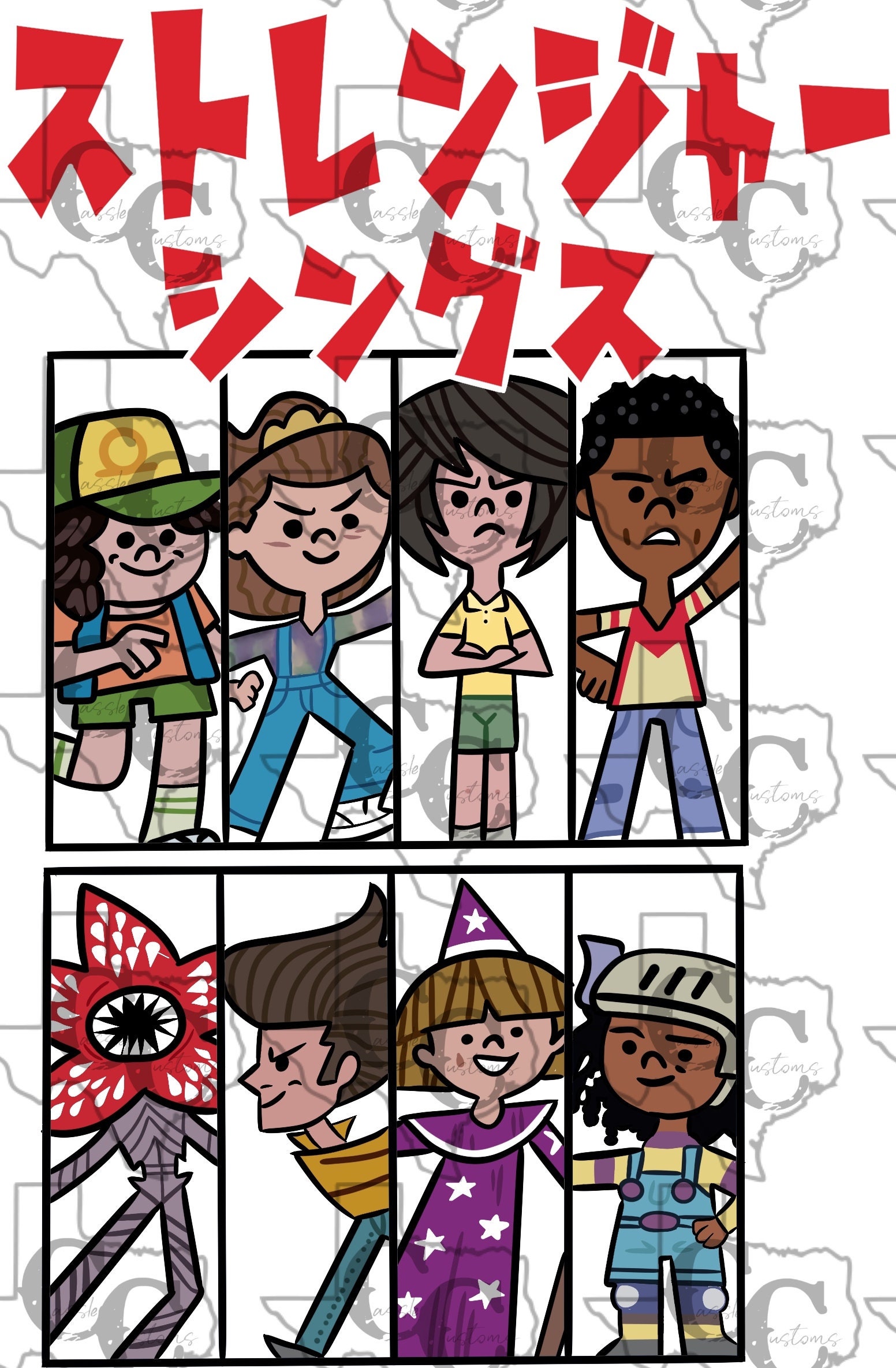 Strang Thing Cartoon PNG - Etsy