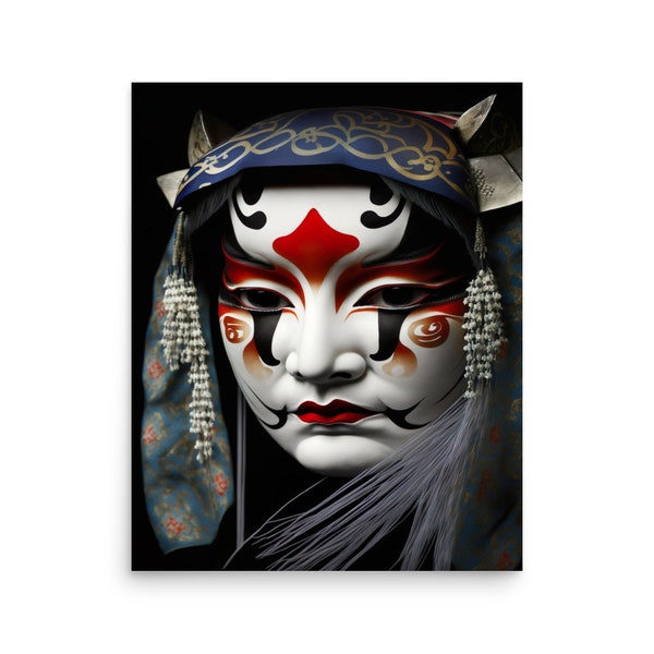Kabuki Mask - Etsy