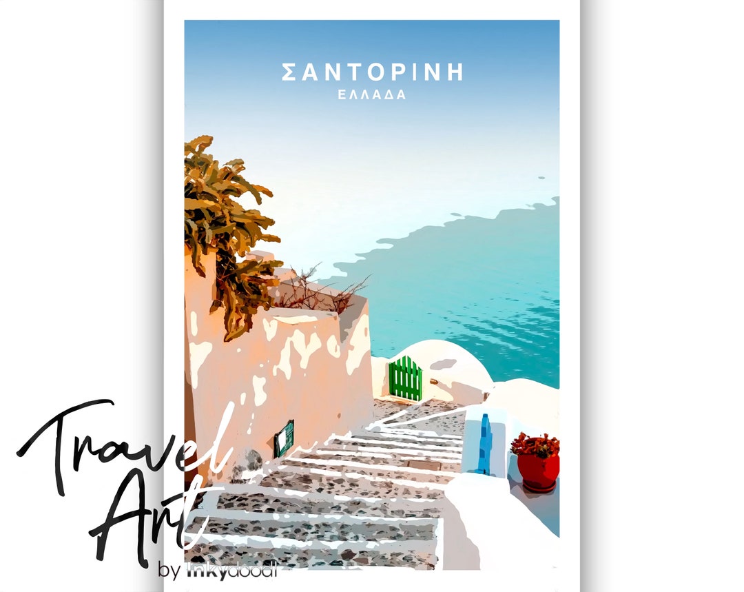 Santorini Poster Greece Travel Art Print the Greek Islands - Etsy