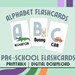 Printable Alphabet- 26 ABC Flash Cards for Toddlers, Preschool, Early ...