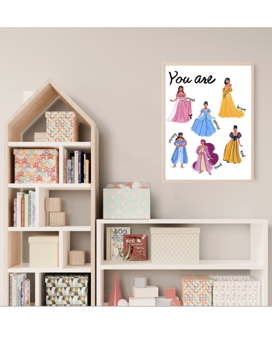 Digital Download Print - Princess Affirmations - Etsy