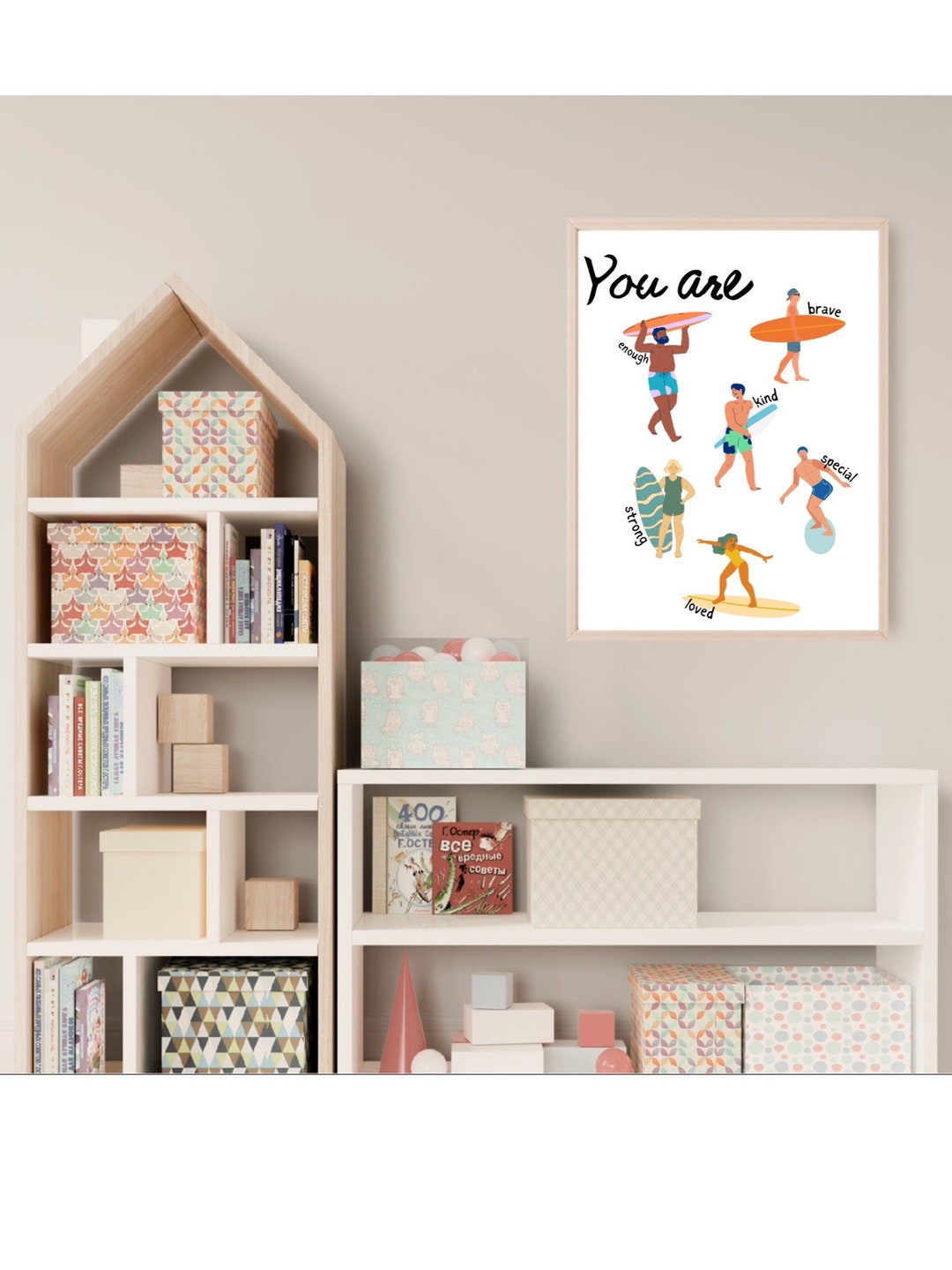 Digital Download Print - Affirmations Surfing - Etsy