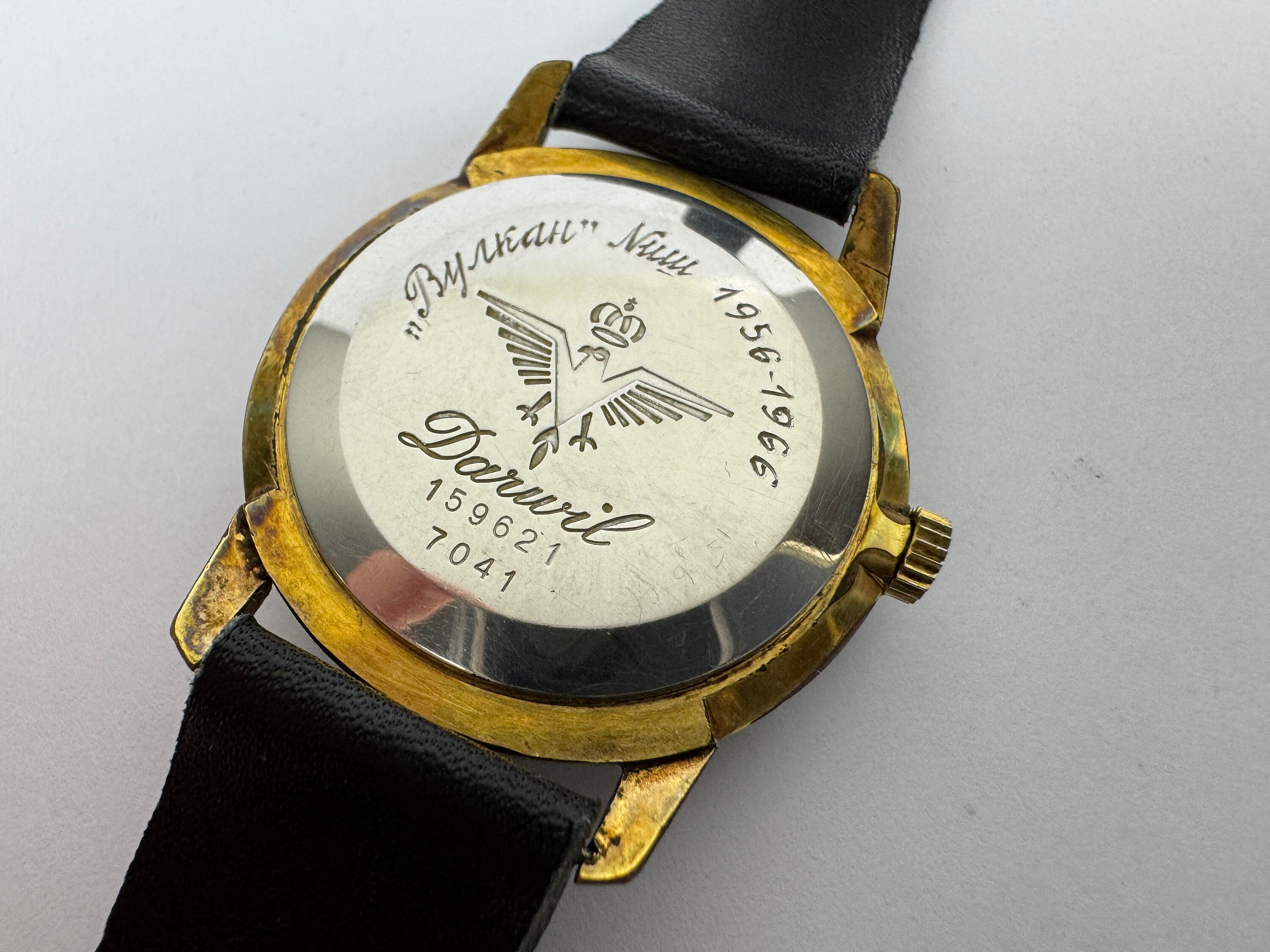 Vintage Swiss Watch Darwil Lord 71 Darblock Manual Mens Wristwatch ...