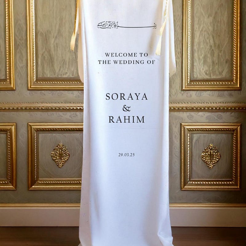 Lace Wedding Sign Islamic - Etsy