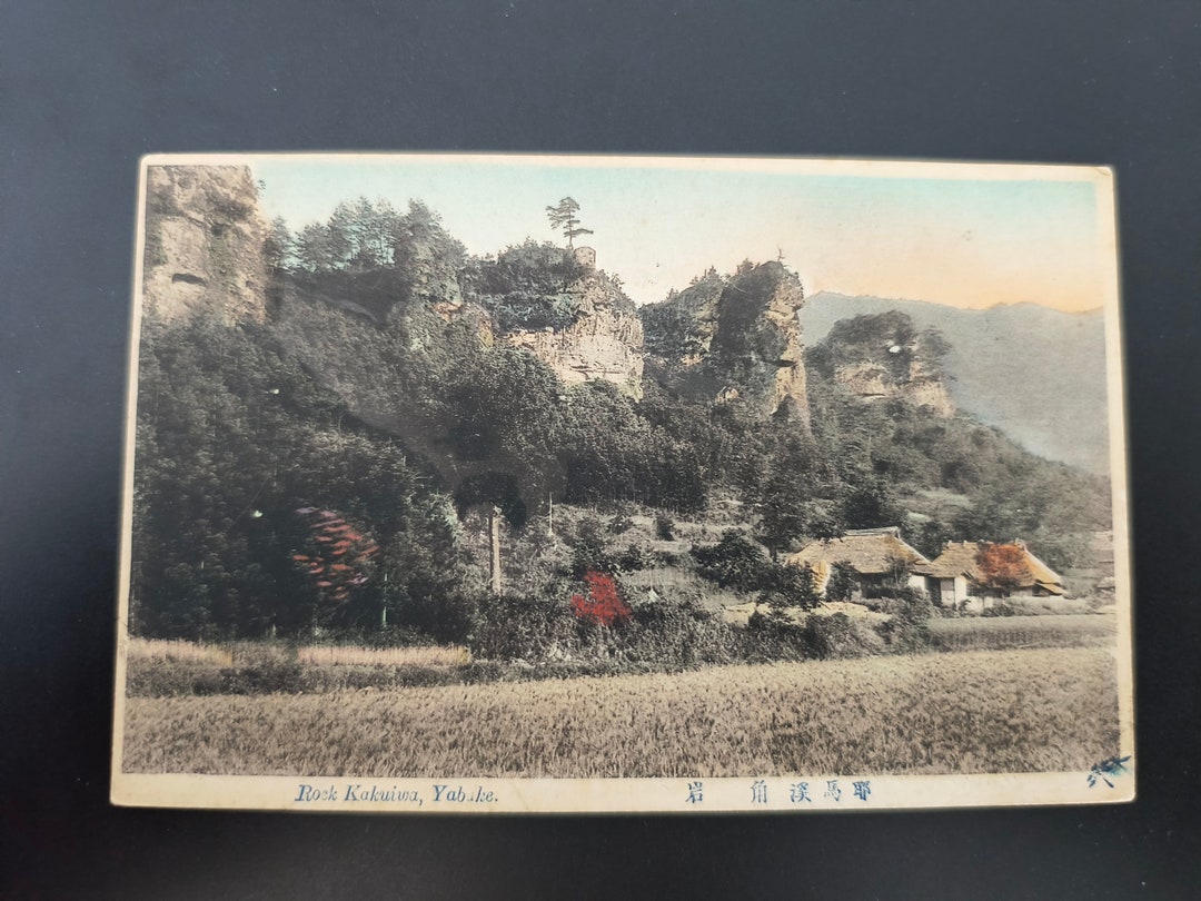 Vintage Black and White Landscape Photo Postcard - Rock Kakuina, Yabake ...