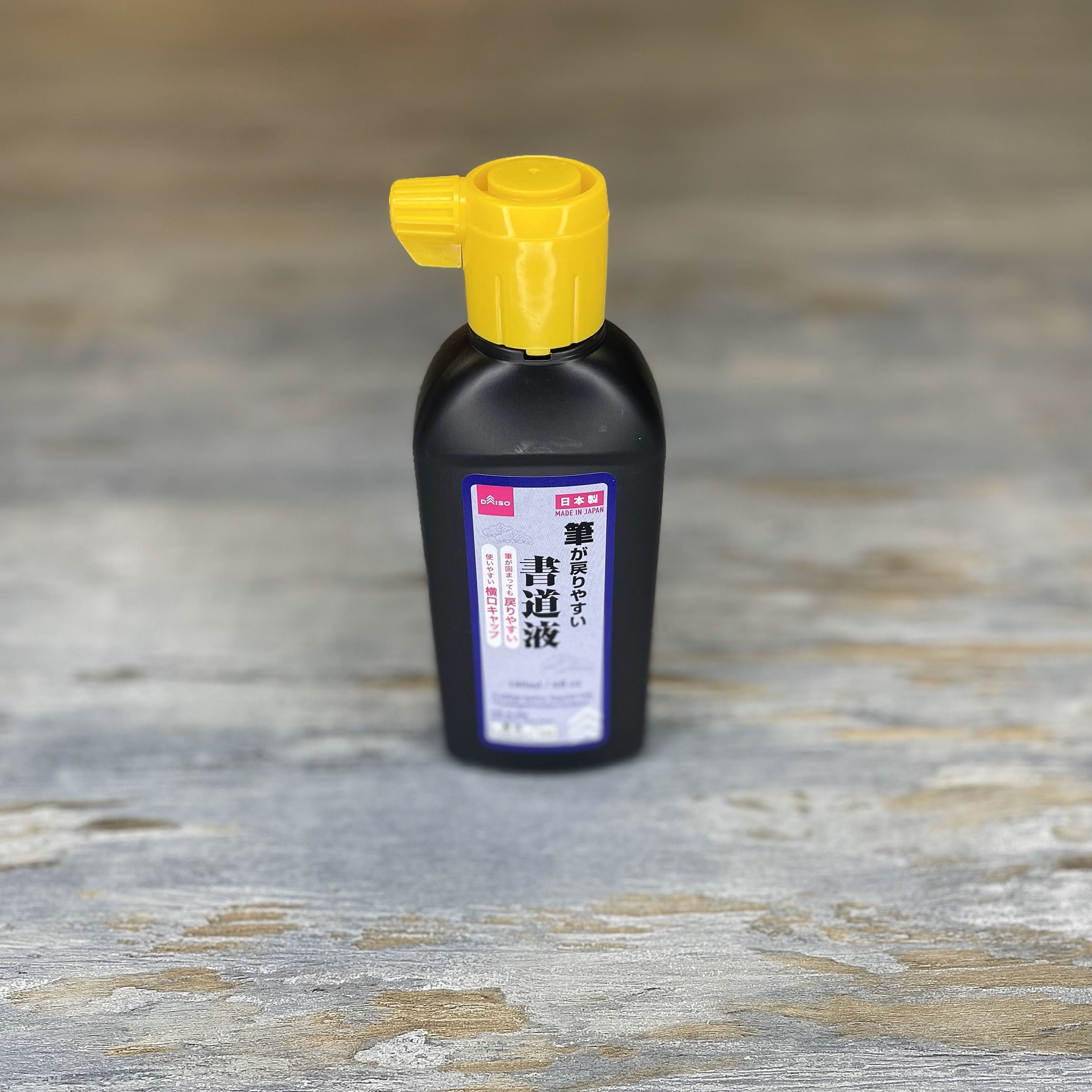 Daiso Japanese Calligraphy Ink 180 Ml No.28 - Etsy