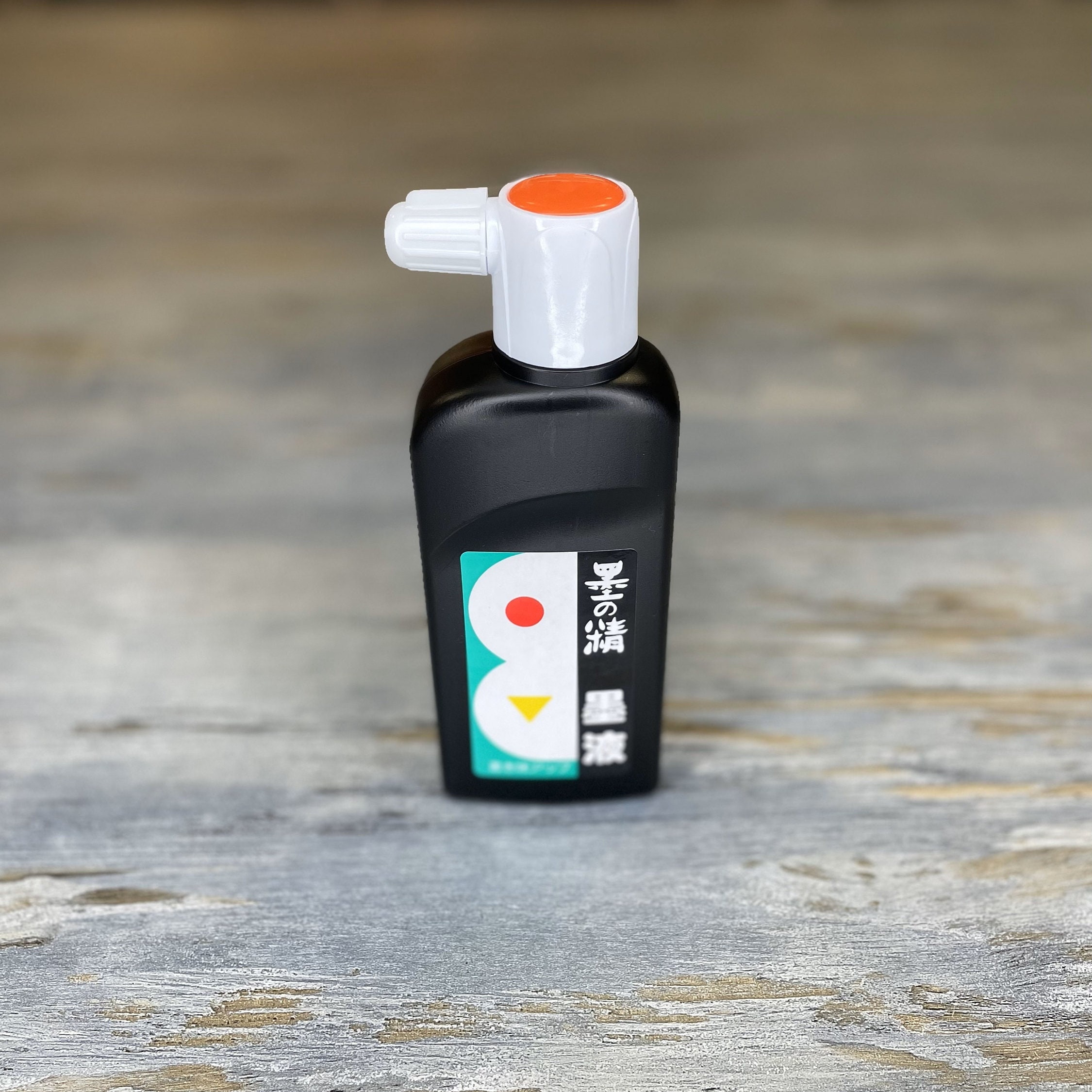 Boku-undo Sumi Drawing Ink Calligraphy Ink 180 Ml - Etsy