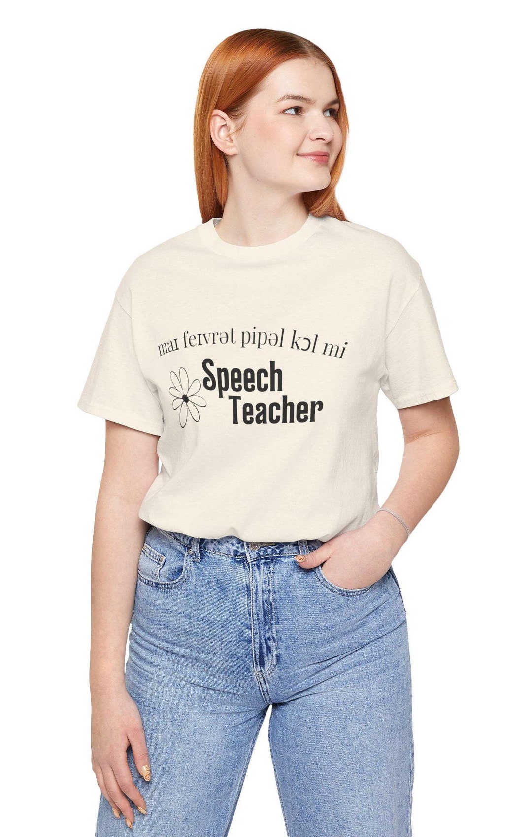 IPA My Favorite People Call Me Speech Teacher Unisex Tee Speech Shirt ...
