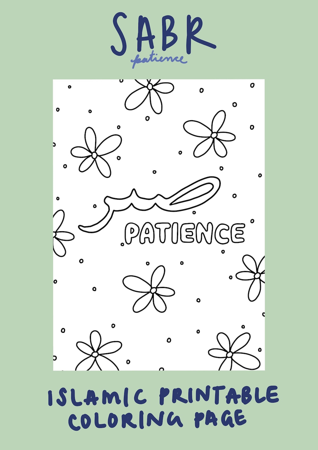 Sabr | Patience | Islamic Printable | Children's Printable | Coloring ...