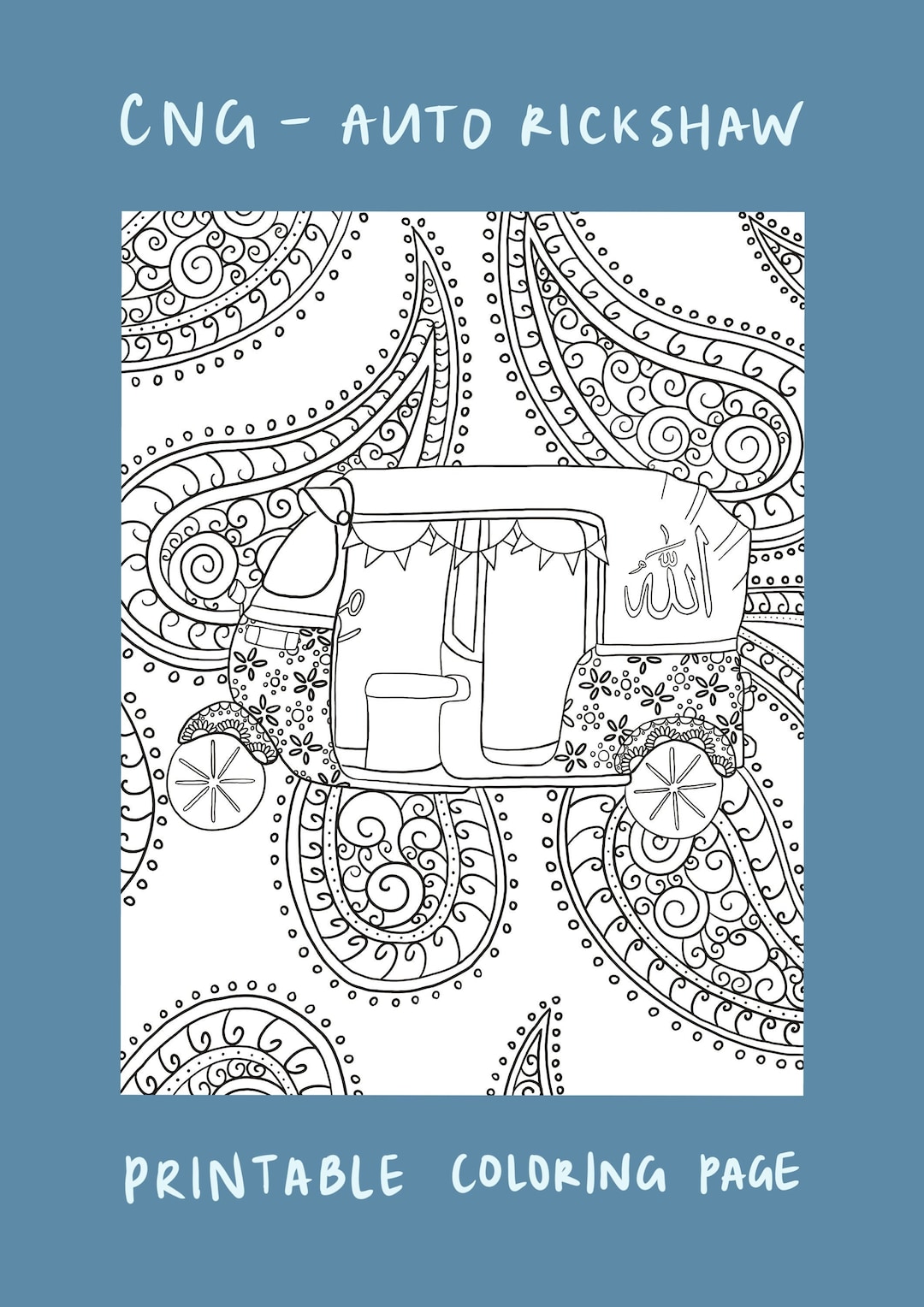 Auto Rickshaw | CNG | South Asian Art | Islamic Printable | Children's ...