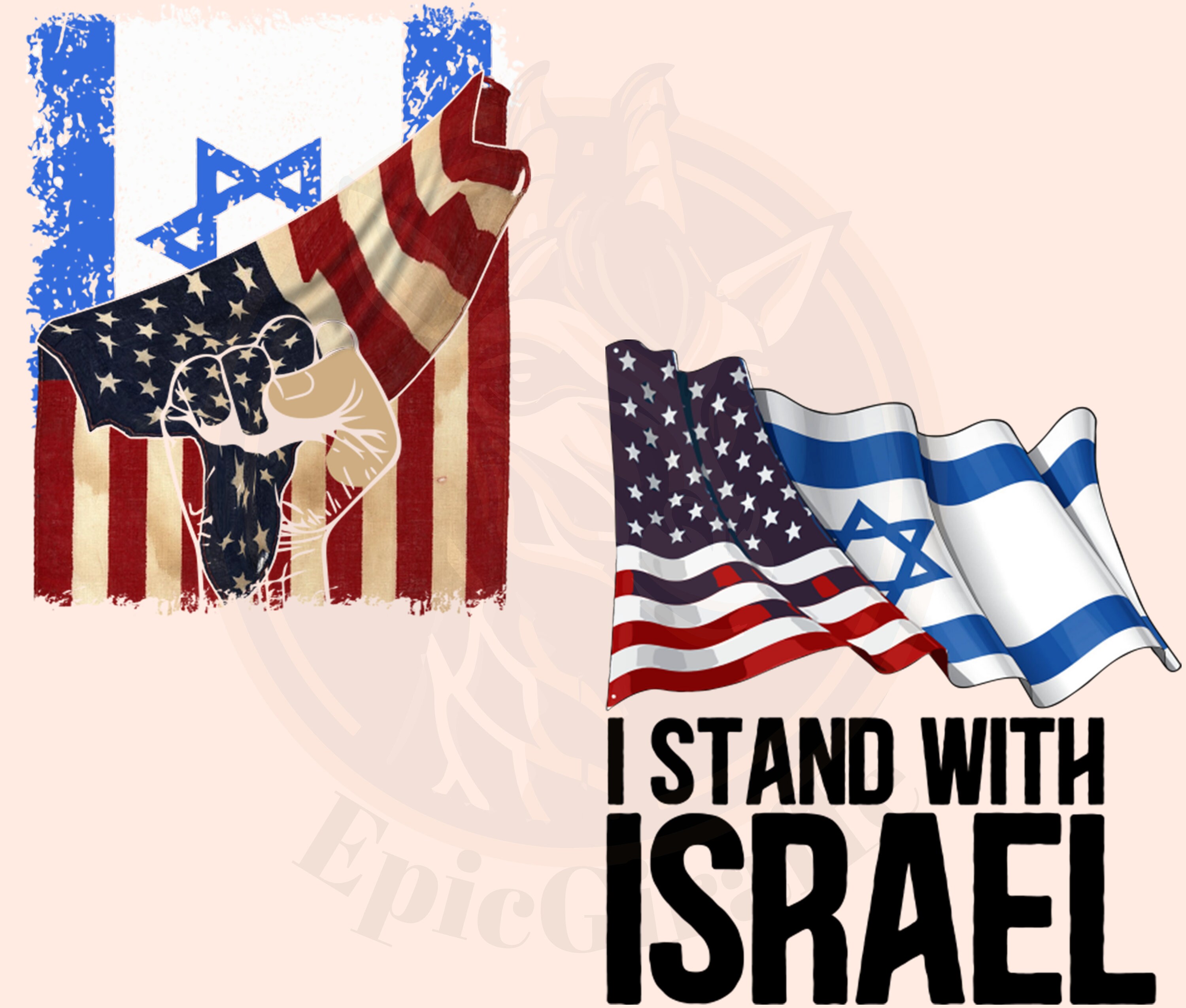 I Stand With Israel SVG PNG Bundle 50 Design I Stand With Israel Israel ...