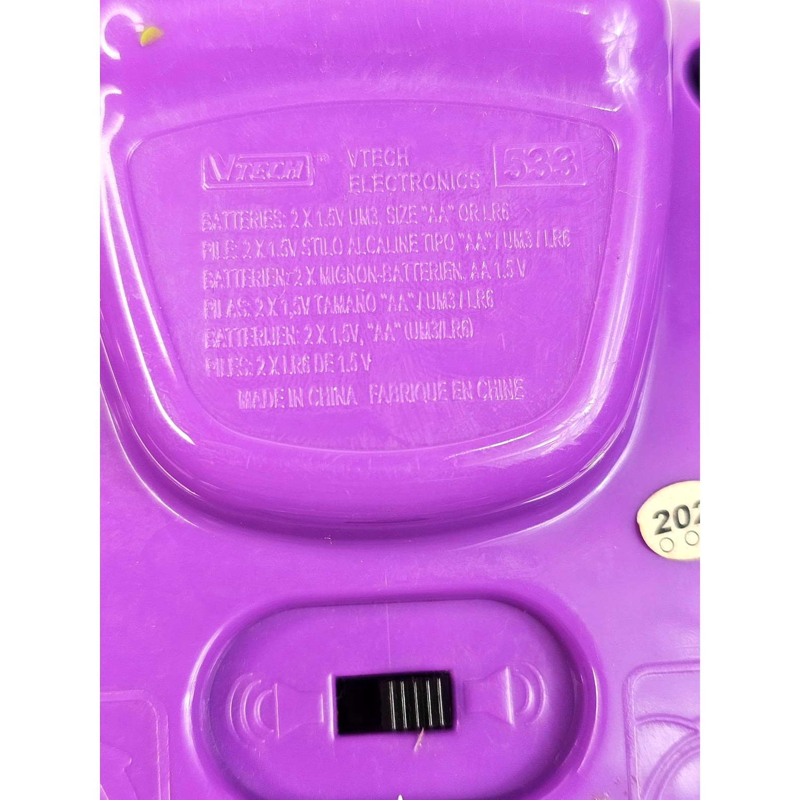 Vintage Vtech Pull Play Phone Toy With Lights & Sounds for Toddlers ...