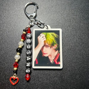 Ateez Member Keychains World Ep Fin: Will - Etsy