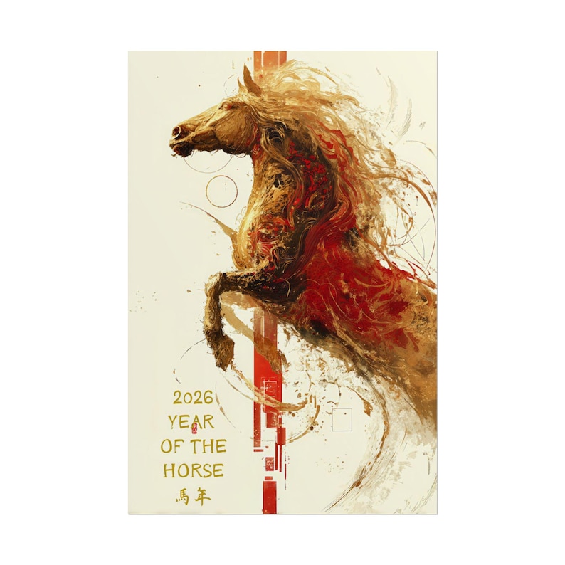 Year of the Horse 2026 | Chinese New Year Wall Art | Lunar New Year ...