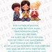 Prayer Poster for Christians Homeschooling Poster Nursery Prayer Habits ...