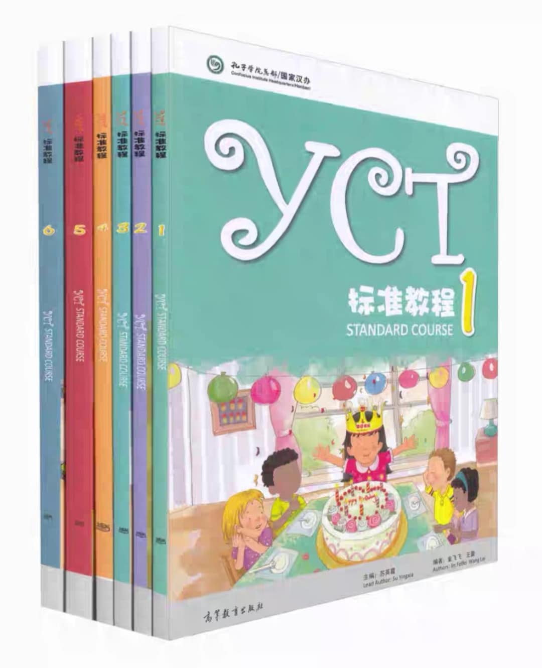 Digital YCT 1 youth Chinese Test Standard Course STUDENT TEXTBOOK 1 ...