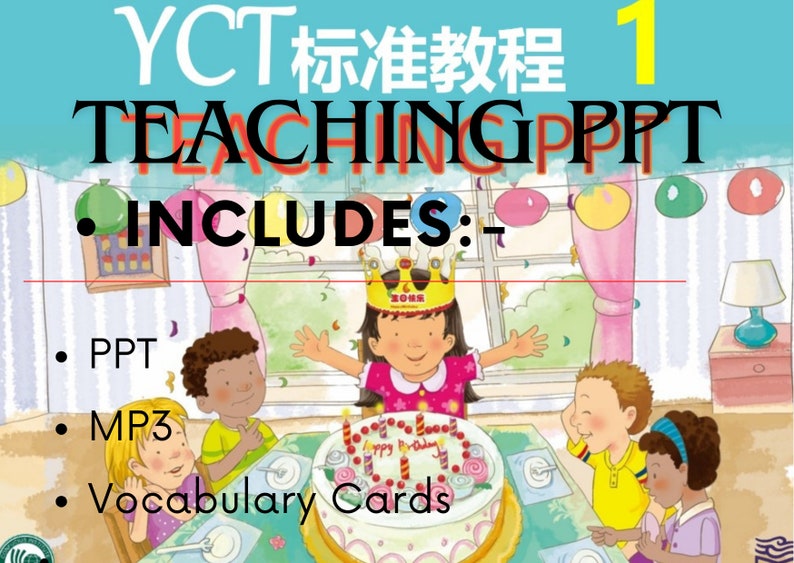 Digital PPT for Youth Chinese Test Standard Course 1-6 * Teaching PPT ...