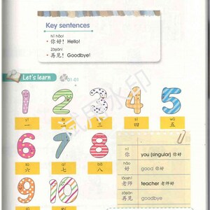 Digital YCT 1 (youth Chinese Test) Standard Course STUDENT TEXTBOOK 1 ...