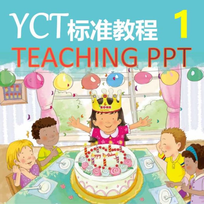 Vocabulary Cards - Etsy