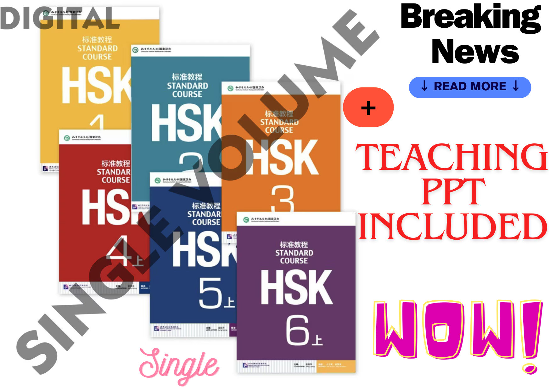 Digital HSK Textbook + PPT + MP3 + Vocabulary List + Answer Keys ※ HSK Standard Course Learning ...