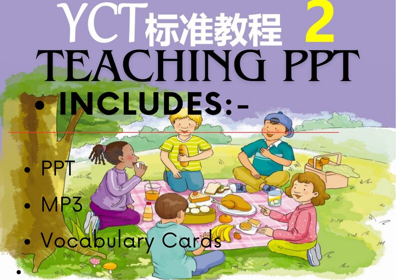Digital PPT for Youth Chinese Test Standard Course 1-6 * Teaching PPT ...