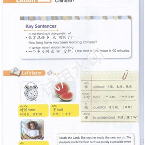 Digital YCT 4 (youth Chinese Test) Standard Course STUDENT TEXTBOOK 4 ...